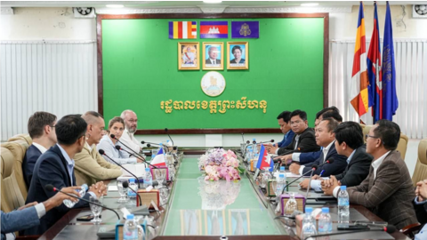 Cambodia | CCI France Cambodge